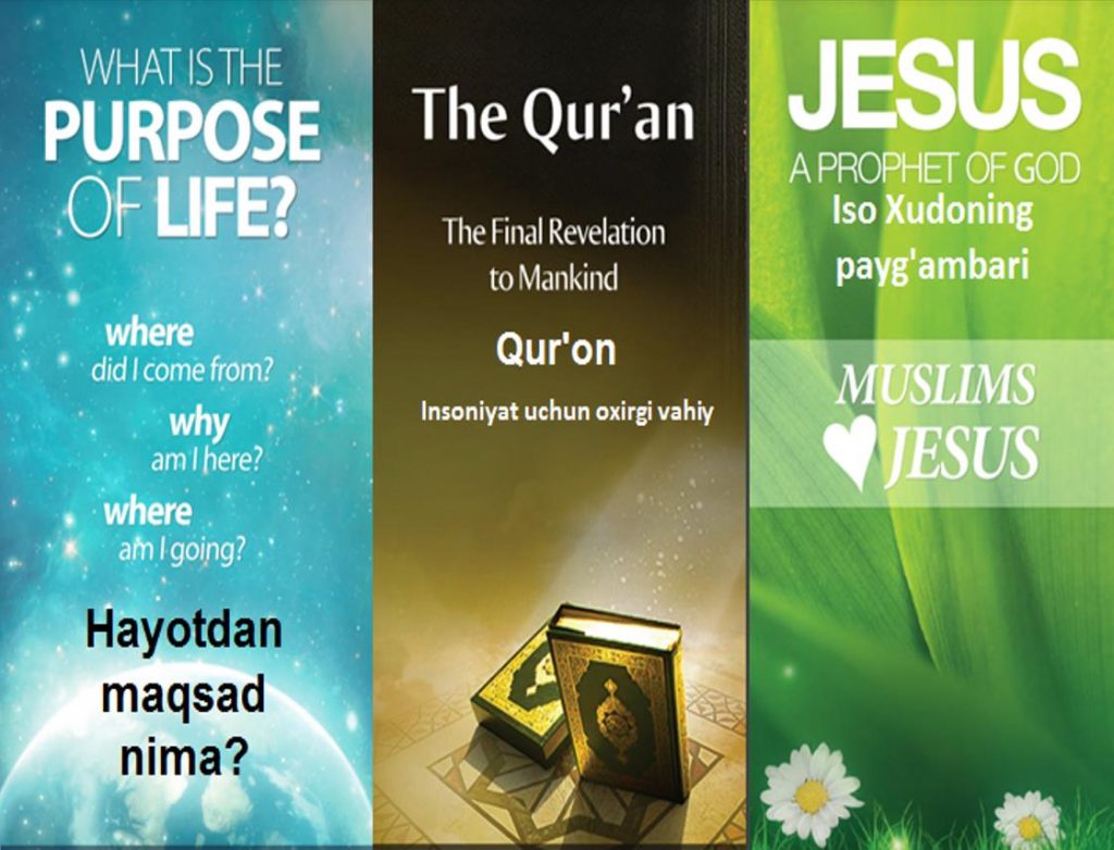 O'zbekcha Qur'on Matn Audio Video- Qur’onni Oʻzbek Tilida Yuklab Oling