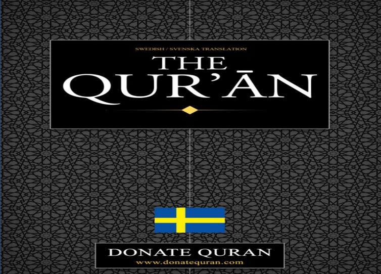 Svensk Korantext Ljudvideo- Ladda Ner Koranen – PDF & Ljudfiler Gratis